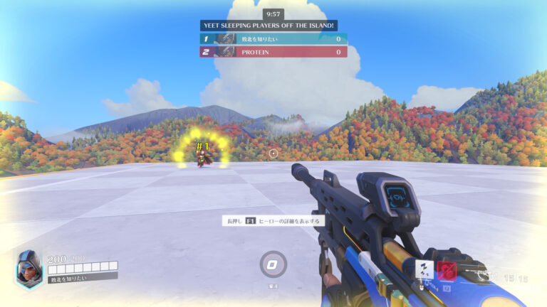 【OW2】おすすめカスタムコード一覧と作成方法:オーバーウォッチ2 - eSportsManagerBar